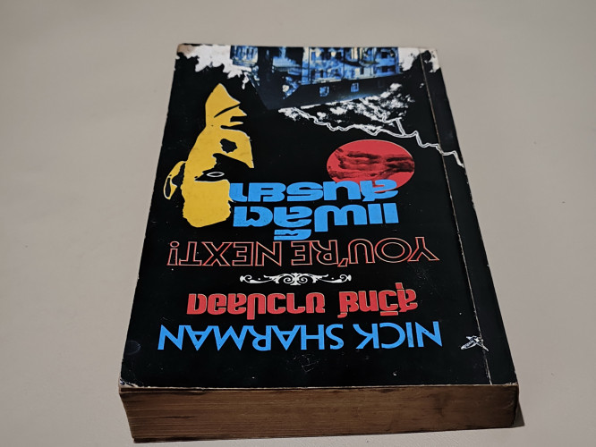 แฟล็ตสนธยา (You're Next) / Nick Sharman แปลโดย สุวิทย์ ขาวปลอด