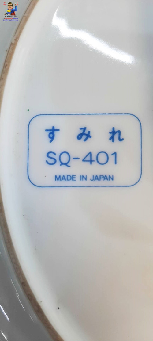 นาฬิกาจานโชว์ PORTUNE รุ่น SQ-401