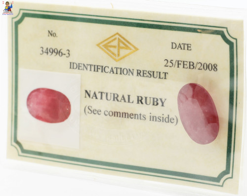 ทับทิมแท้ ขนาด 13.24x20.41x5.82 mm.