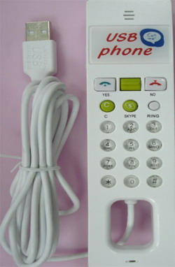 USB Skyphone มีสี ดำ , ขาว