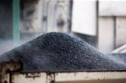 ยางมะตอยน้ำ CSS-1 Cationic Slow Setting