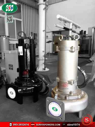 GSD PUMP ปั๊มน้ำจีเอสดี รุ่น CP515-100 (4P)