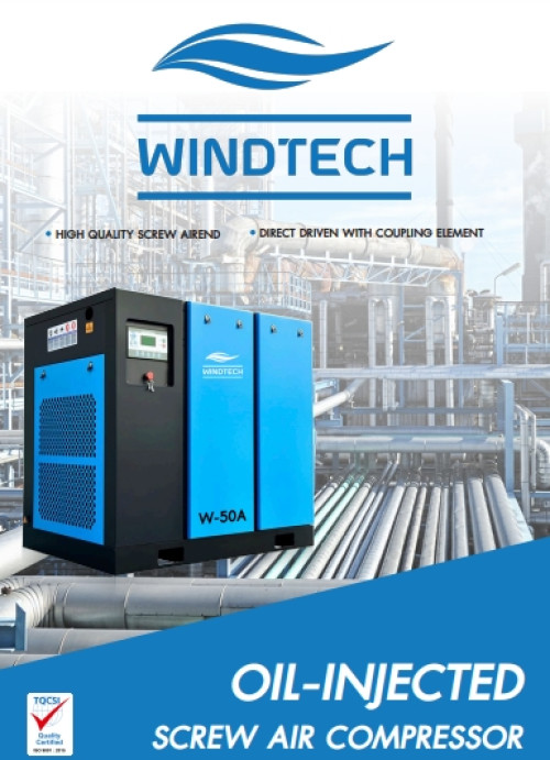 WINDTECH W-20A 15Kw.380V ปั๊มลมชนิดสกรู มาตราฐานเยอรมัน