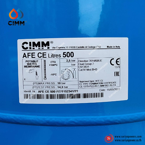 CIMM-AFE CE 500 ถังแรงดันน้ำ500ลิตร