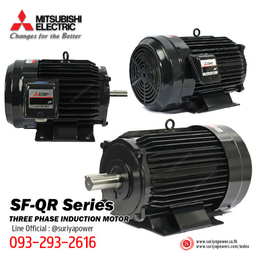 มอเตอร์ มิตซูบิชิ Mitsubishi 75 แรงม้า รุ่น SF-Q75HP 4P 380V 1450RPM