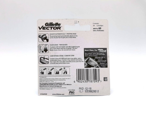 Gillette : GILVT-2* ใบมีดโกน Vector BLADES Cartridges 2 Count