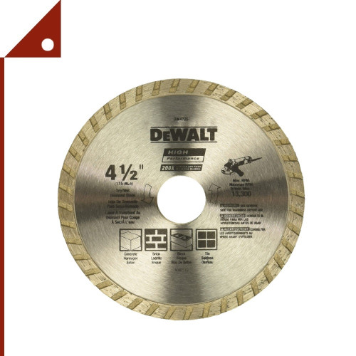 DEWALT : DWTDW4725* ใบตัดอิฐ Diamond Blade Masonry Dry Cutting, 5/8 ...