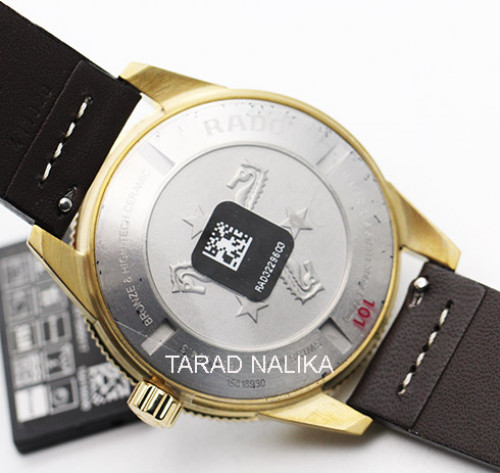 นาฬิกา RADO Captain Cook Automatic Bronze R32504306