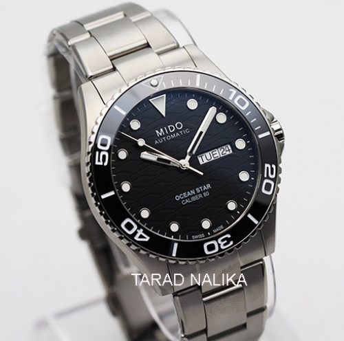นาฬิกา MIDO Ocean Star 200C Titanium Divers 200 m M042.430.44.051.00