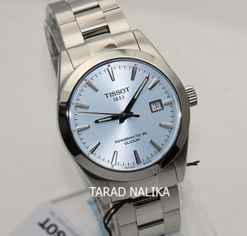 นาฬิกา TISSOT GENTLEMAN POWERMATIC 80 SILICIUM T127.407.11.351.00 ICEBLUE
