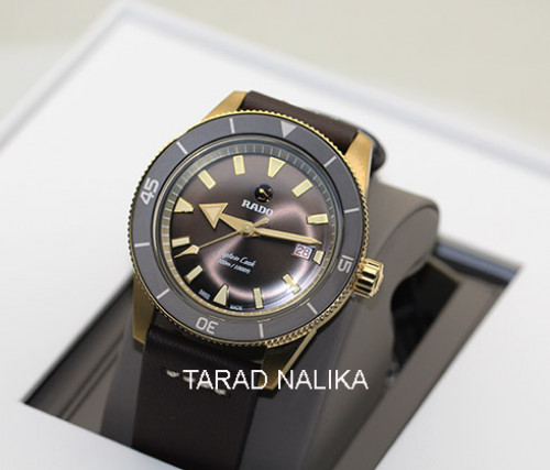 นาฬิกา RADO Captain Cook Automatic Bronze R32504306