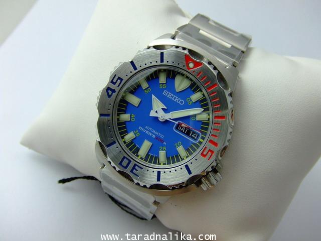SEIKO Blue Monster (Limited Edition)