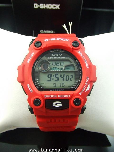 นาฬิกา CASIO G-shock G-7900A-4DR Tide Graph Moonphase