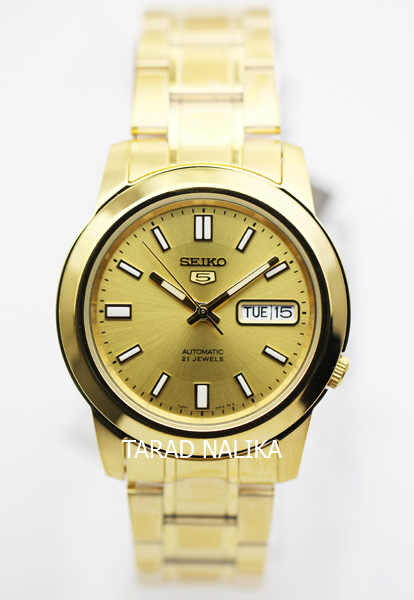 SEIKO 5 automatic SNKK20K1 เรือนทองหรู