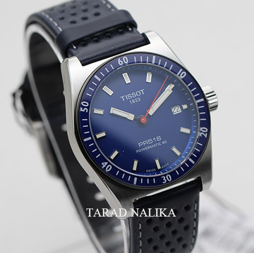 นาฬิกา TISSOT PR516 Powermatic 80 T149.407.16.041.00
