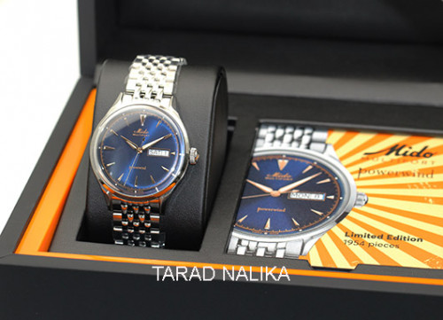 นาฬิกา Mido Multifort Powerwind Limited Edition M040.408.11.041.00