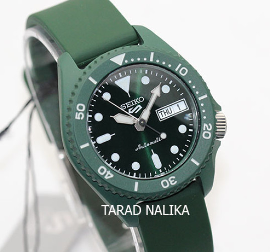 นาฬิกา SEIKO 5 SPORTS Special Edition Resin Case Collection (Caliber ...