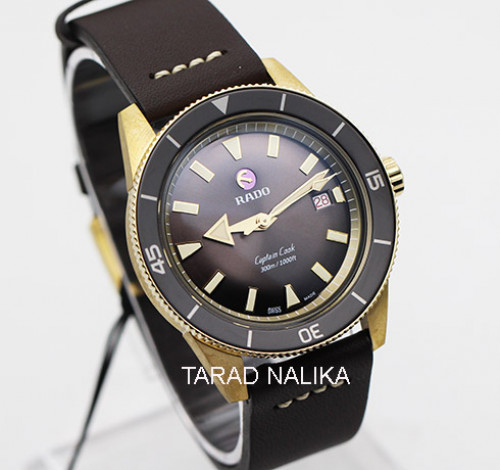 นาฬิกา RADO Captain Cook Automatic Bronze R32504306