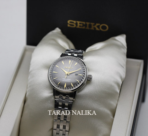 นาฬิกา SEIKO PRESAGE Cocktail Time Tokyo Star Night Limited Edition ...
