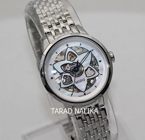 นาฬิกา MIDO Automatic RAINFLOWER BLOSSOM LADY M043.236.11.101.00