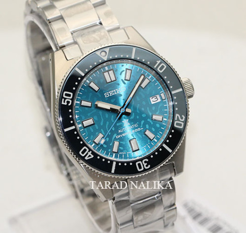นาฬิกา SEIKO PROSPEX ZIMBE NO.19 SPB443J1