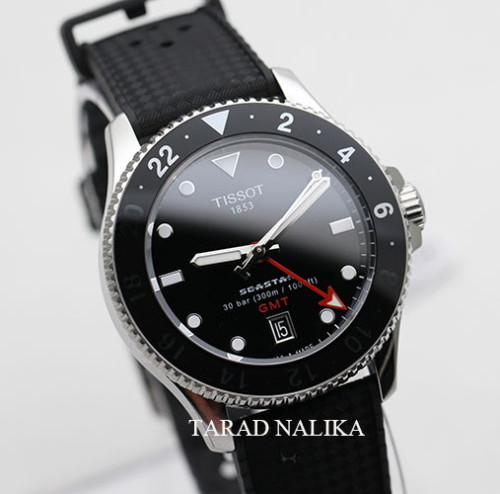 นาฬิกา TISSOT SEASTAR 1000 quartz GMT T120.852.17.051.00