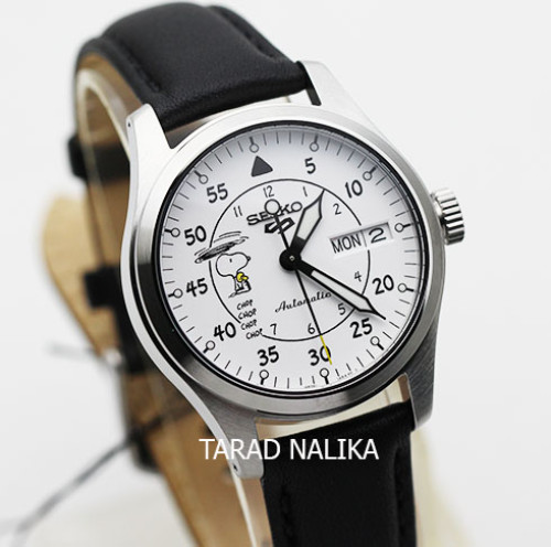 นาฬิกา Seiko 5 Sports 55th anniversary PEANUTS Limited Edition SRPK27K1