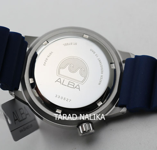 นาฬิกา ALBA Mini Tuna New Sport Automatic AL4251X1
