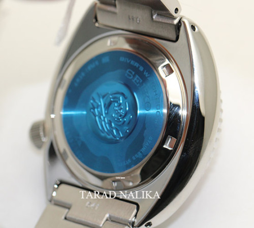 นาฬิกา Seiko Prospex Siamese Fighting Fish Limited Edition รุ่น ...
