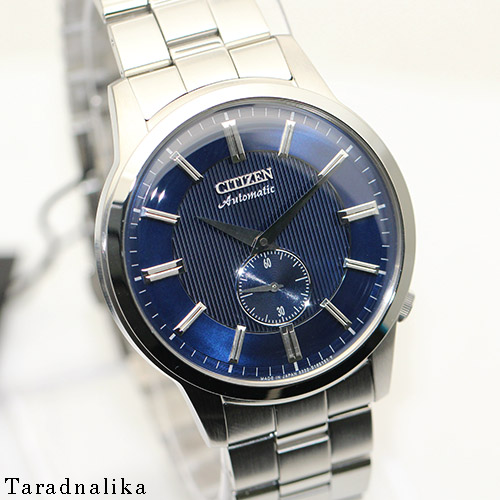 นาฬิกา CITIZEN Classic Automatic NK5000-98L