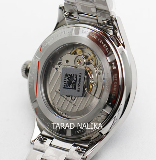 นาฬิกา Mido Multifort Powerwind M040.407.11.047.00