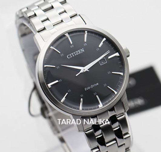 นาฬิกา CITIZEN Eco-Drive Gent BM7460-88E (ของแท้ รับประกันศูนย์) Tarad ...