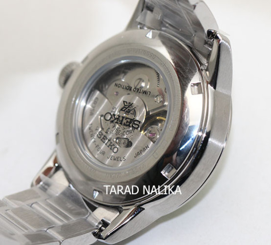 นาฬิกา SEIKO PROSPEX Bamboo Grove Limited Edition รุ่น SPB435J1