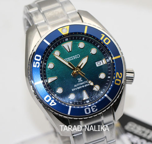 นาฬิกา SEIKO Prospex Zimbe No.18 Limited Edition SPB425J1