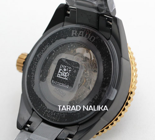 นาฬิกา RADO Captain Cook High-Tech Ceramic R32127162