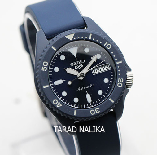 นาฬิกา SEIKO 5 SPORTS Special Edition Resin Case Collection (Caliber ...