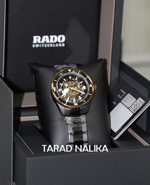นาฬิกา RADO Captain Cook High-Tech Ceramic R32127162