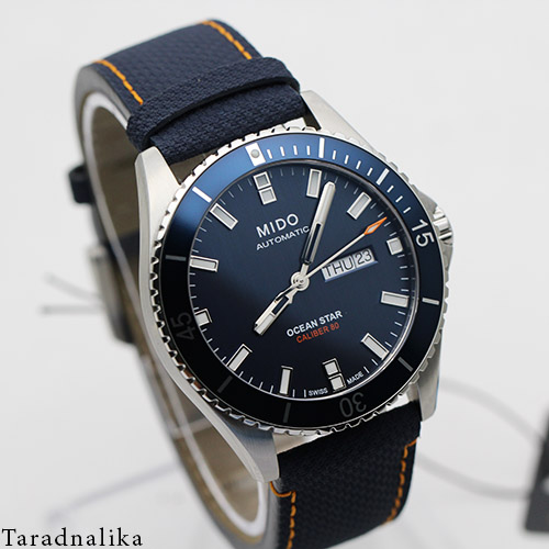 นาฬิกา Mido Ocean Star 200 Red Bull Cliff Diving Limited Edition M026 ...