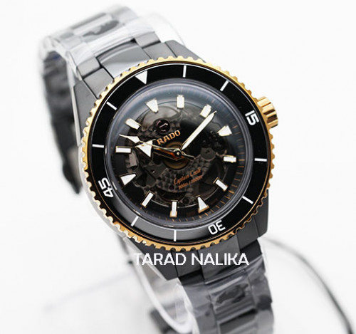 นาฬิกา RADO Captain Cook High-Tech Ceramic R32127162