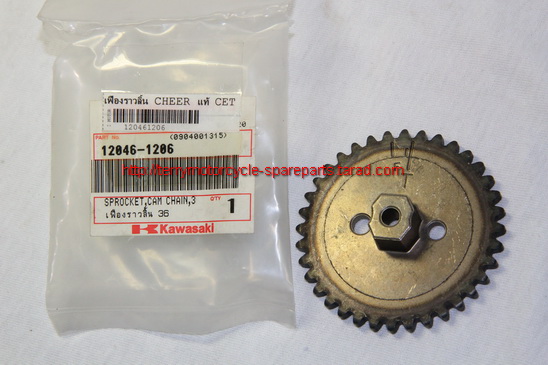 เฟืองราวลิ้น Kawasaki CHEER AN112 Cam Shaft Spocket