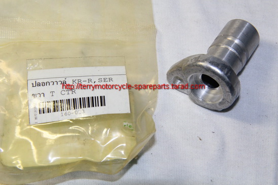 ปลอกวาวล์ Kawasaki KR150R Exhaust Valve