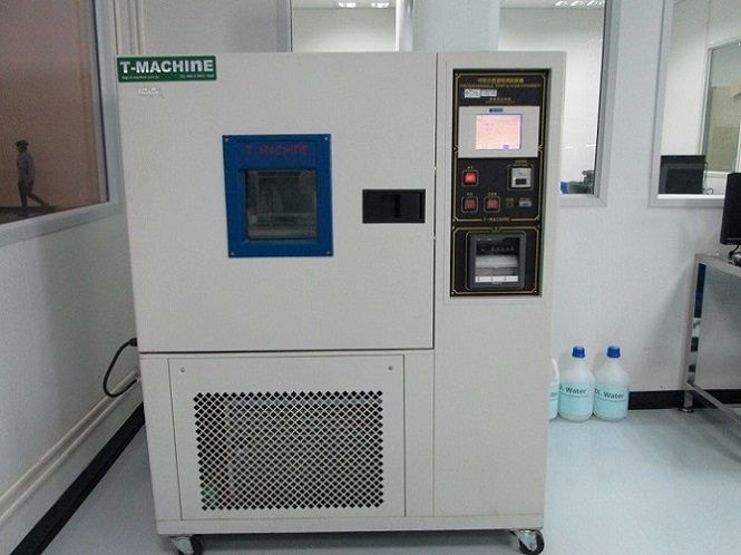 หน้ารายการสินค้า สินค้าล่าสุดคือ เครื่อง Temperature & Humidity