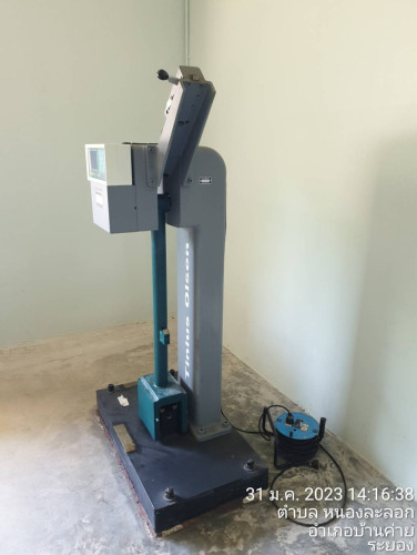 Universal Testing Machine