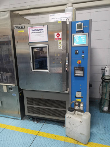เครื่อง Temperature Humidity Chamber