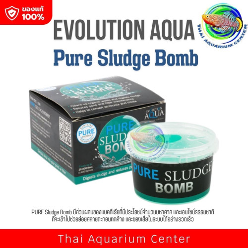 Evolution Aqua Pure Sludge Bomb เม็ดเจลแบคทีเรียมีชีวิต ช่วยสลายของเสียและตะกอนในบ่อปลา