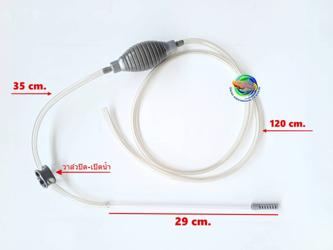 CHONG HENG กาลักน้ำขนาดเล็ก ดูดขี้ปลา สำหรับตู้ขนาดเล็ก หรือโหลปลากัด ...