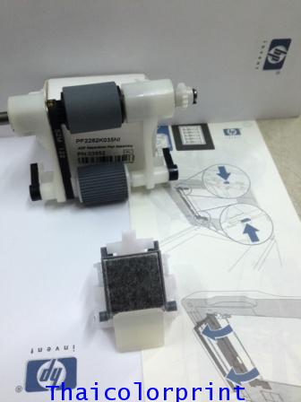 ADF ASSY-Duplex สำหรับ M426 M427 M477 สแกนเนอร์ ADF ชุด C5F98-60109 ...