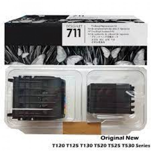 HP C1Q10A (711 PH) Printhead Replacement Kit HP T120 T520 T130 T530