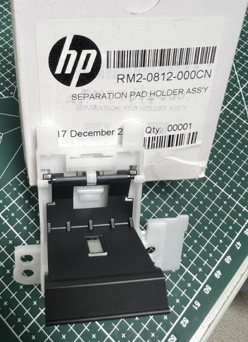 Separation Pad M227 M203 M130 RM2-0812 original