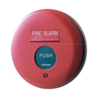 Waterproof Manual Call Point-CL1, Flush Mount รุ่น PPE-1W